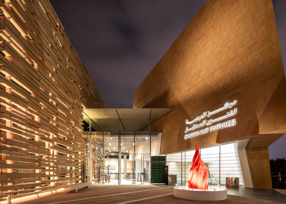 A Muse for Africa: Museum of Black Civilisations - ART AFRICA magazine